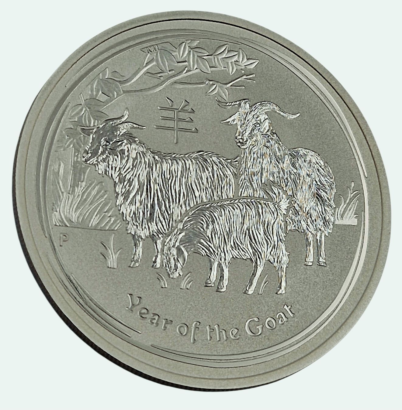 3 × 1 oz Fine silver Australie 2015 Année de la Chèvre (Neu und ...