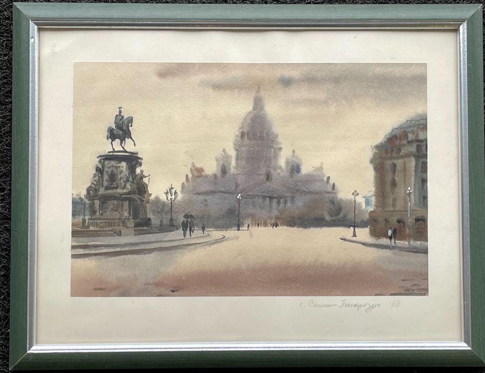 Stadtszene Aquarell unleserlich signiert | Kaufen auf Ricardo