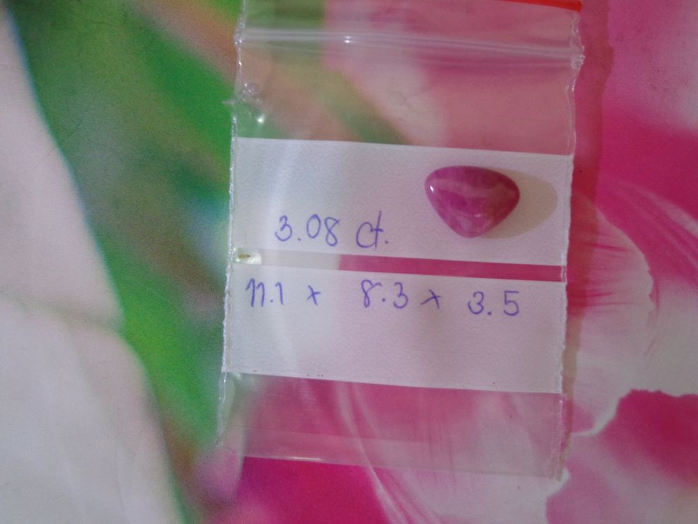 Vrai/Echte 3.08ct RUBY | Kaufen auf Ricardo