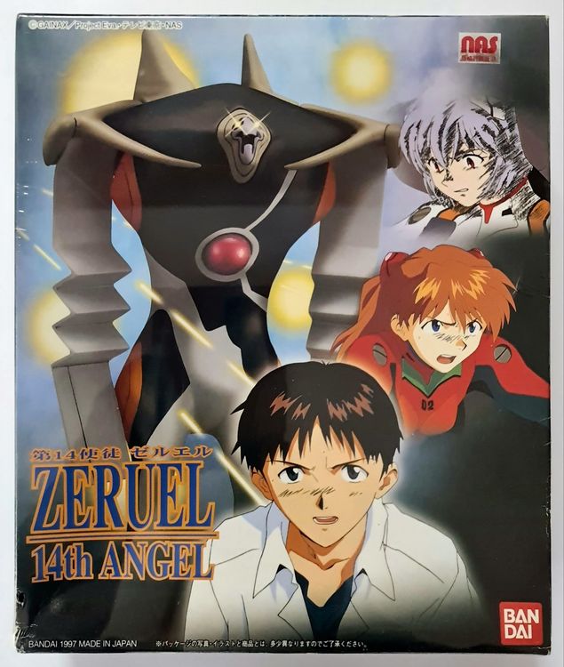 Neon Genesis Evangelion 14th Angel Zeruel Modellbausatz (Gebraucht) in ...