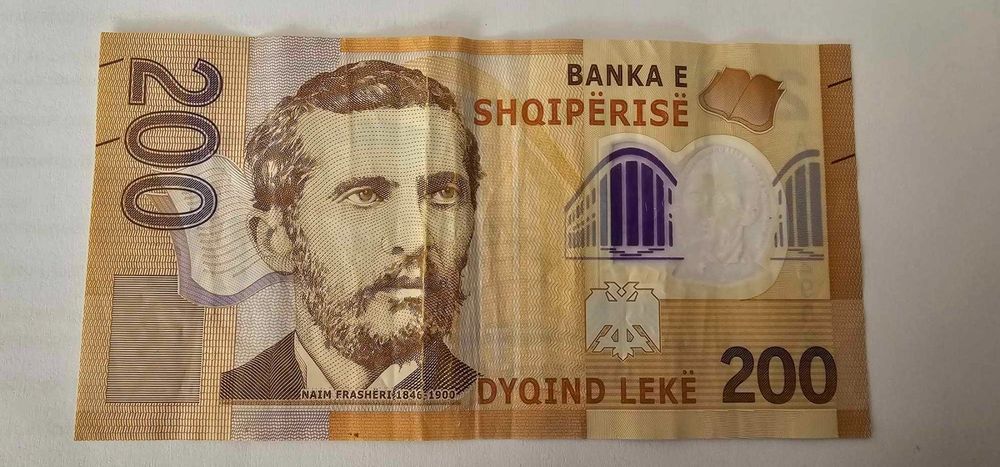 200 Lek Banknote Albanien (2017) (Gebraucht) in Dulliken für CHF 2 ...