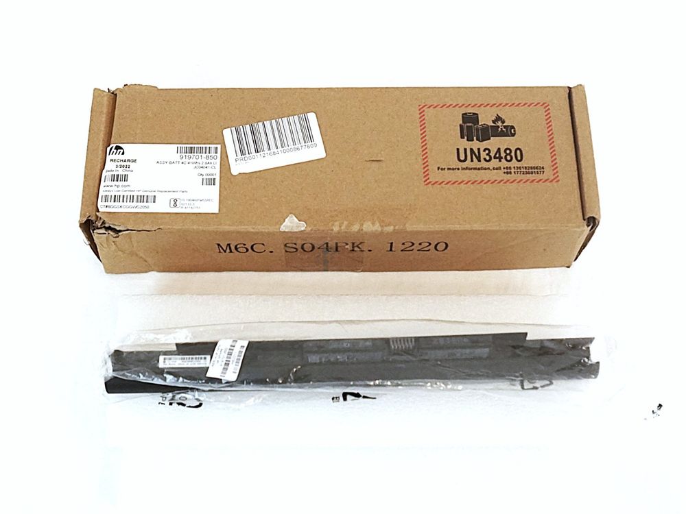 HP Notebook Akku HP ASSY-BATT 4C 41Wh, 2.8Ah LI Ri (Neu (gemäss ...