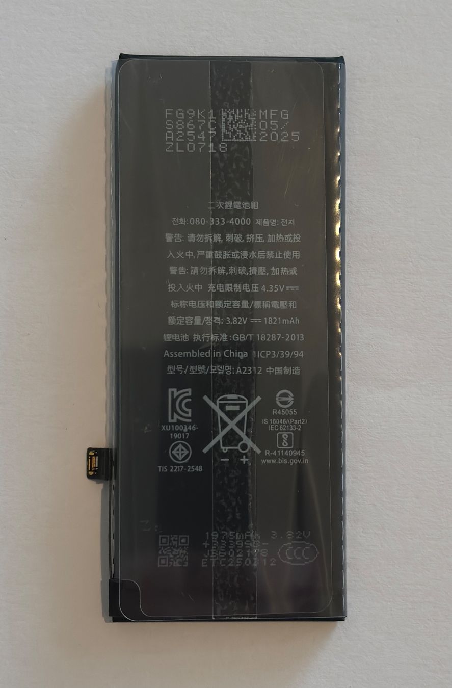 iPhone SE 2020 Akku neu – 1821 mAh – Ersatzakku – Batterie (Neu und ...