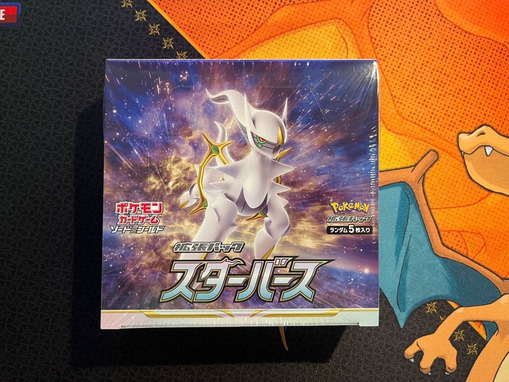 Pokemon Star Birth Booster Box / Display - s9 (Neu und originalverpackt ...