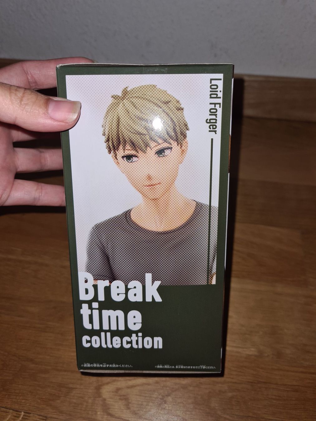 SALE! SPY X Family Loid Forger Breaktime Figure Banpresto (Neu und ...