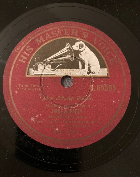 Jikki-Jikki & Party-Sivasakti-Tamil-Indien-Schellack-78RPM | Kaufen auf ...