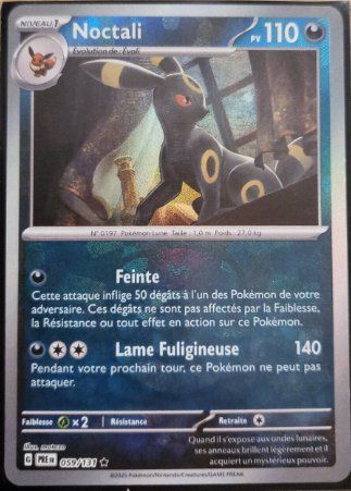 Carte Pokémon Noctali MASTERBALL Evolutions Prismatique (Neu (gemäss ...