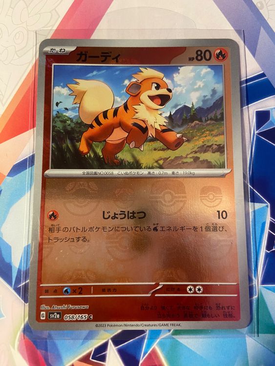 POKEMON Growlithe Master Ball Holo from 151 set | Kaufen auf Ricardo