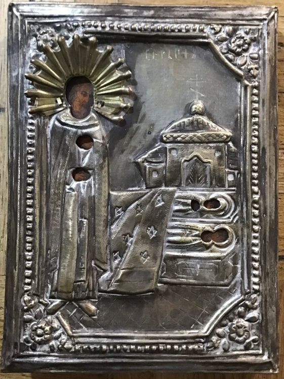 Antike Russische Ikone (Gebraucht) in Root für CHF 90 – mit Lieferung auf Ricardo kaufen