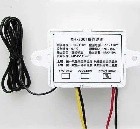 Thermostat XH-W3001 220V 10A 1500W Digitale LED Anzeige | Kaufen auf Ricardo