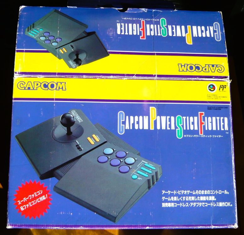 SNES CAPCOM POWER STICK FIGHTER, version JAP, Complète (D'occasion) à ...