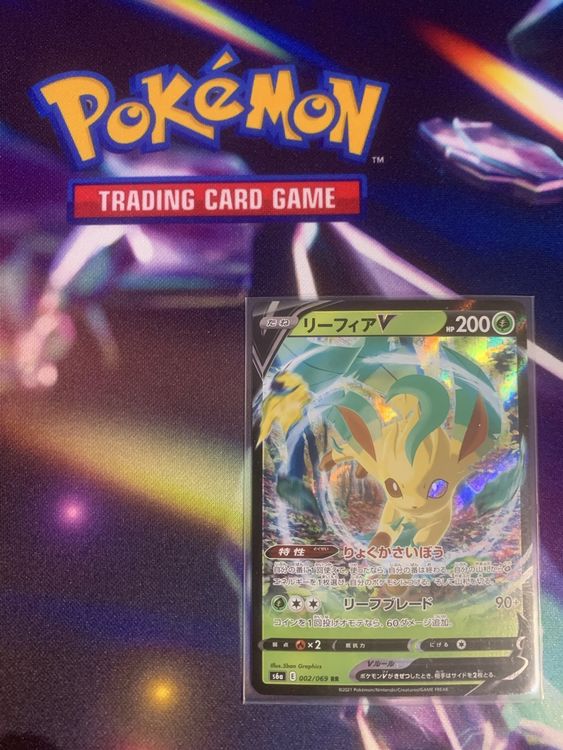 Folipurba V/ Leafeon V - Pokemonkarte (Gebraucht) in Nebikon für CHF 1 ...
