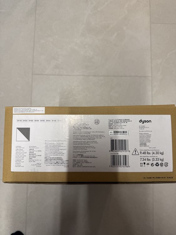 Dyson Floor Dok Station (Neu (gemäss Beschreibung)) in Weiningen TG für ...