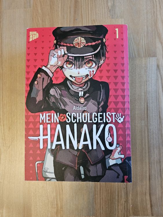 Mein Schulgeist Hanako Vol. 1-6 Manga Deutsch (Neu (gemäss Beschreibung)) in Freienwil für CHF ...