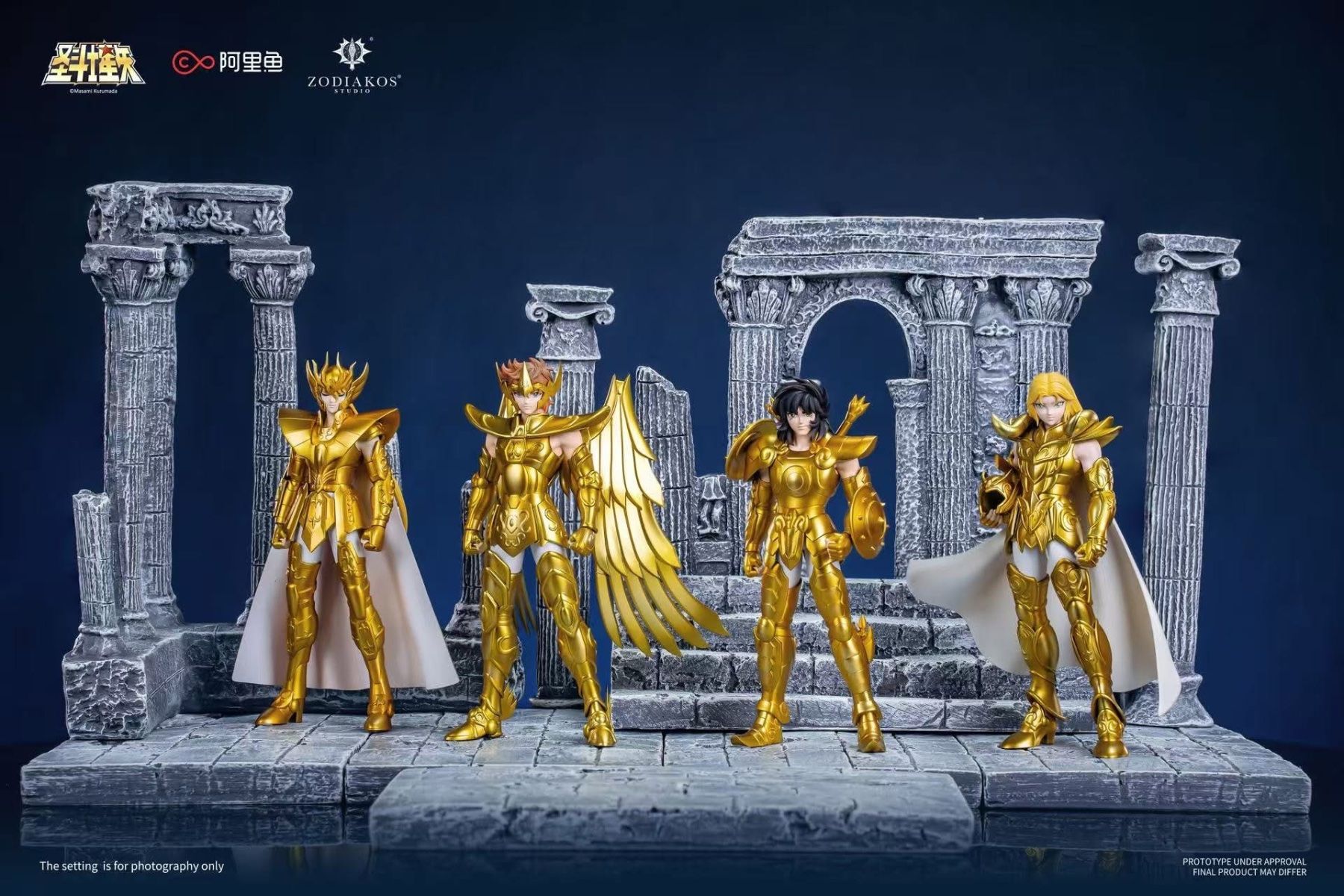 Saint Seiya - Sagittarius Aiolos - Zodiakos Star Shine Serie (Neu und ...