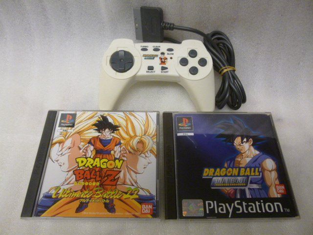2x Dragon Ball Z + Controller - PAL Playstation 1 (Tip Top) (Gebraucht ...