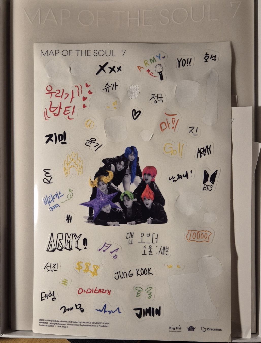 BTS - Map of the Soul: 7 - Album Version 2 K-pop (D'occasion) à Muraz ...