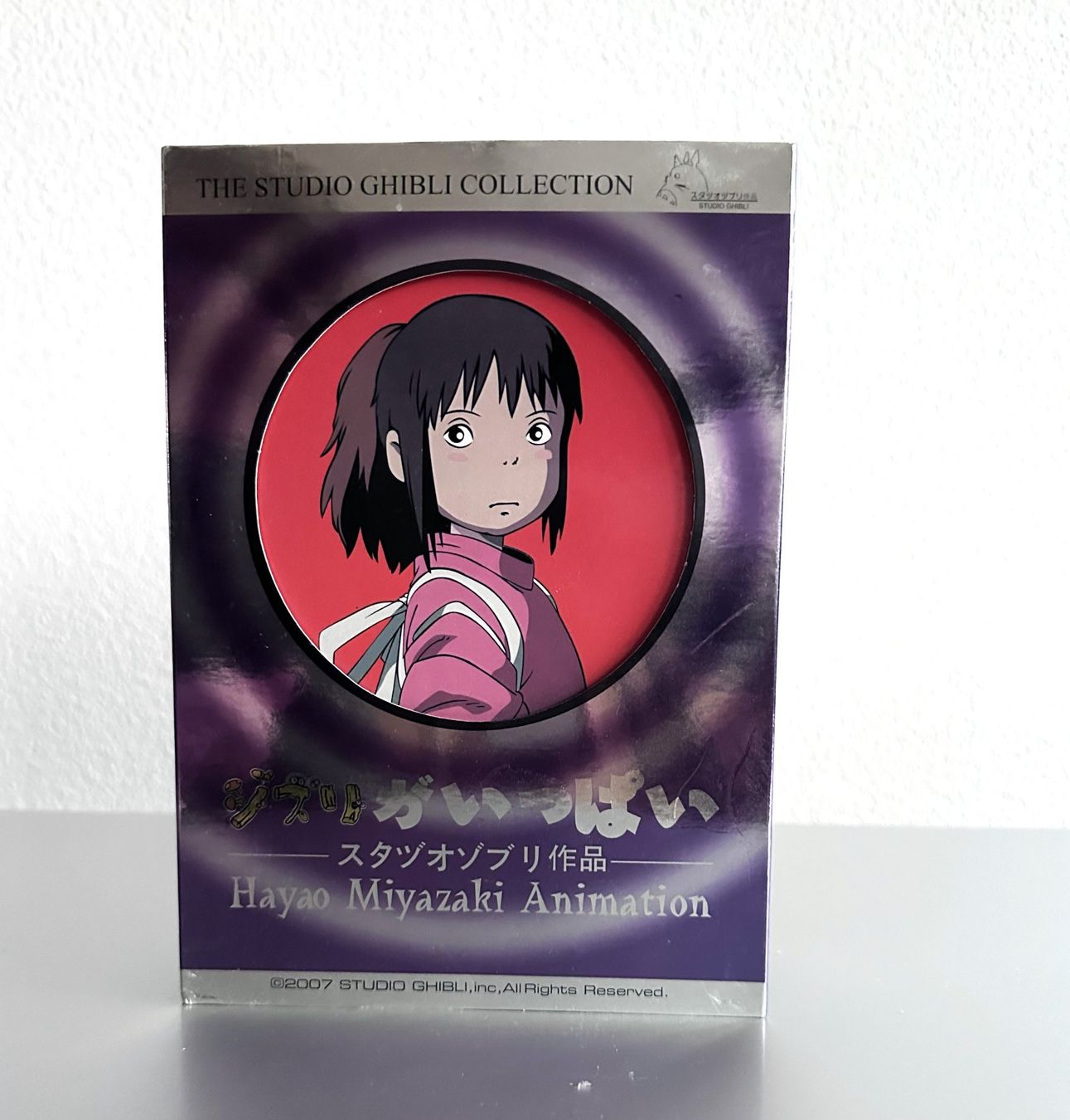 Studio Ghibli Hayao Miyazaki DVD Sammelbox 24 Filme (Gebraucht) in ...