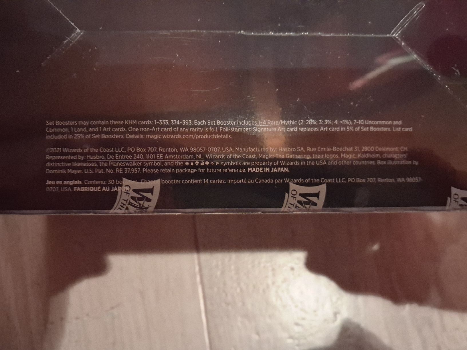 kaldheim set boosters box EN (Neuf avec emballage d'origine) à Mayens ...