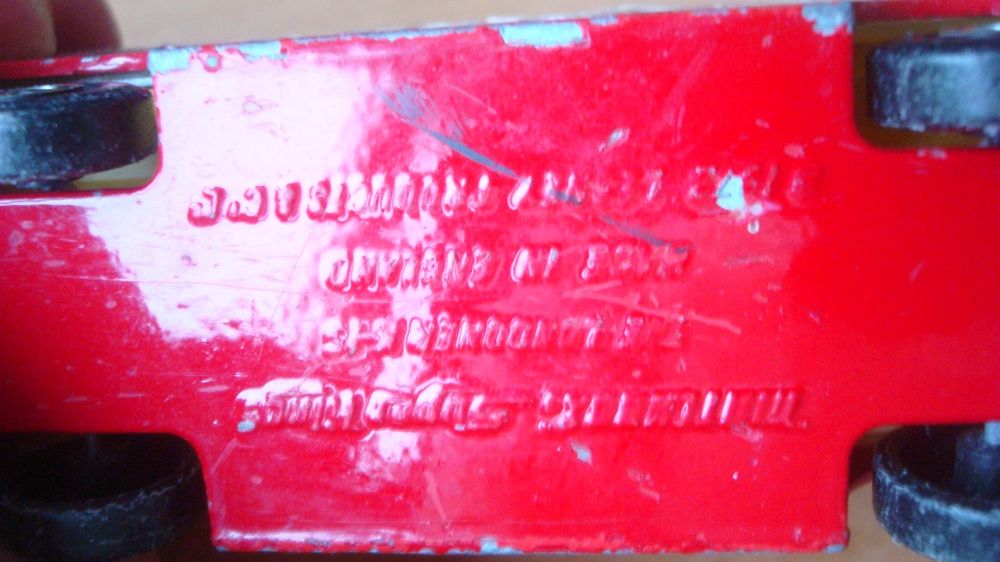 London Bus Matchbox 70er Jahre | Kaufen auf Ricardo