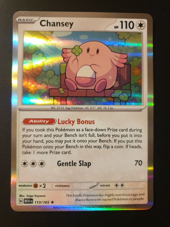 Pokemon 151 Chansey 113/165 * NM * FR. 1.- | Kaufen auf Ricardo