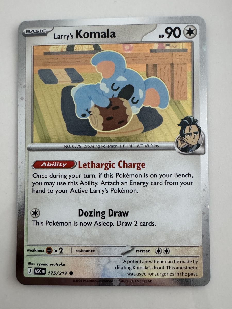 Larry‘s Komala ASC175 PROMO COSMO HOLO EN - Ascended Heroes (Neu und ...