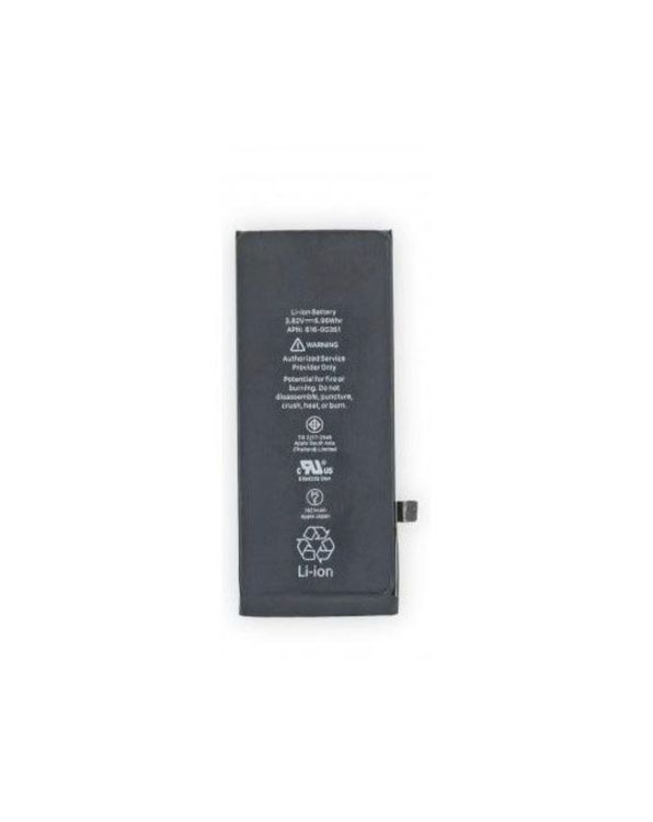iPhone 7 Plus Akku/ Batterie (Neuware) | Kaufen auf Ricardo