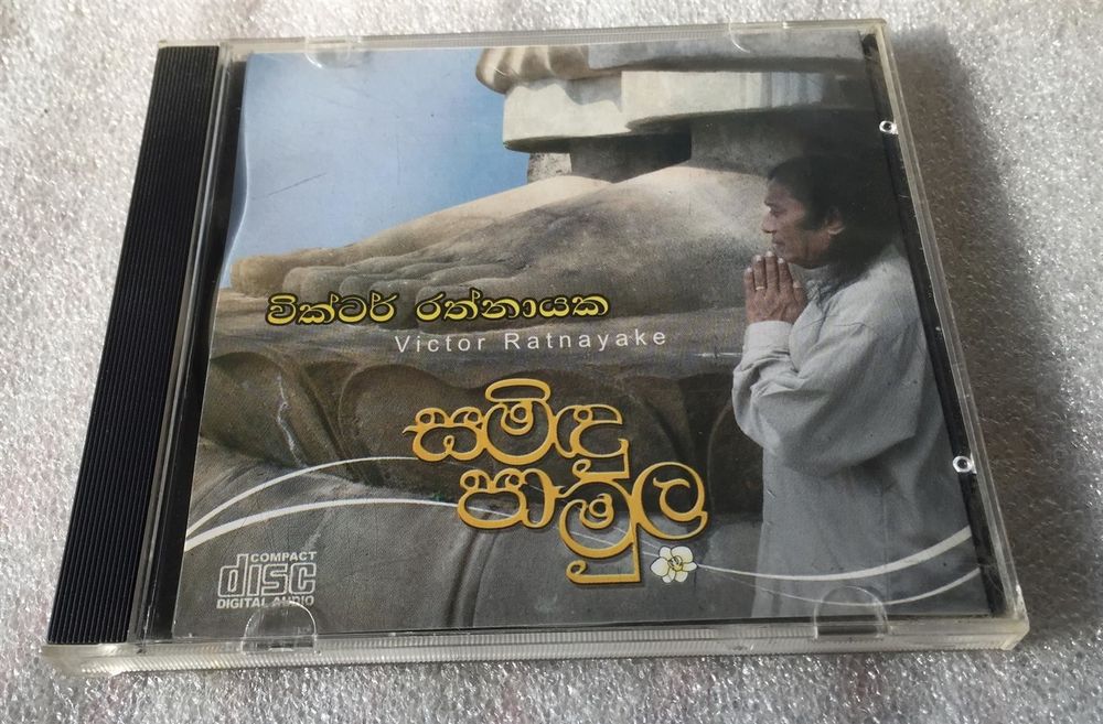 Victor Ratnayake Ceylon Sri Lanka Buddhist Songs N.Mint CD (Neu (gemäss ...
