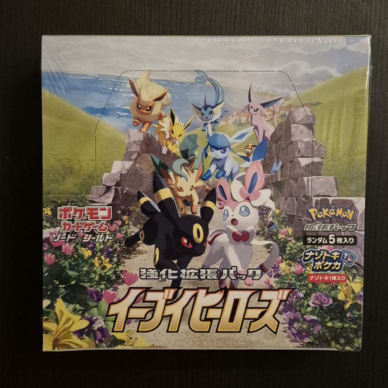 Pokémon Evee Heroes Display s6a japanese (Neu und originalverpackt) in ...