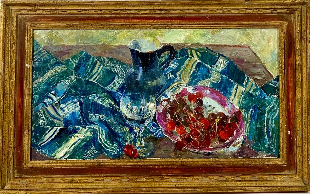 Curt Manz (1900-1989) Stilleben Gemälde | Kaufen auf Ricardo