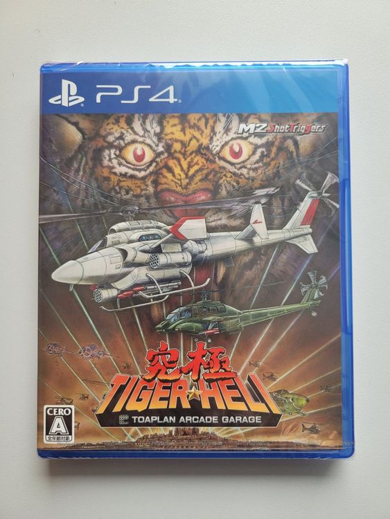 Tiger Heli Toaplan Arcade Garage PS4 (läuft auf PS 5 PAL) (Neu und ...