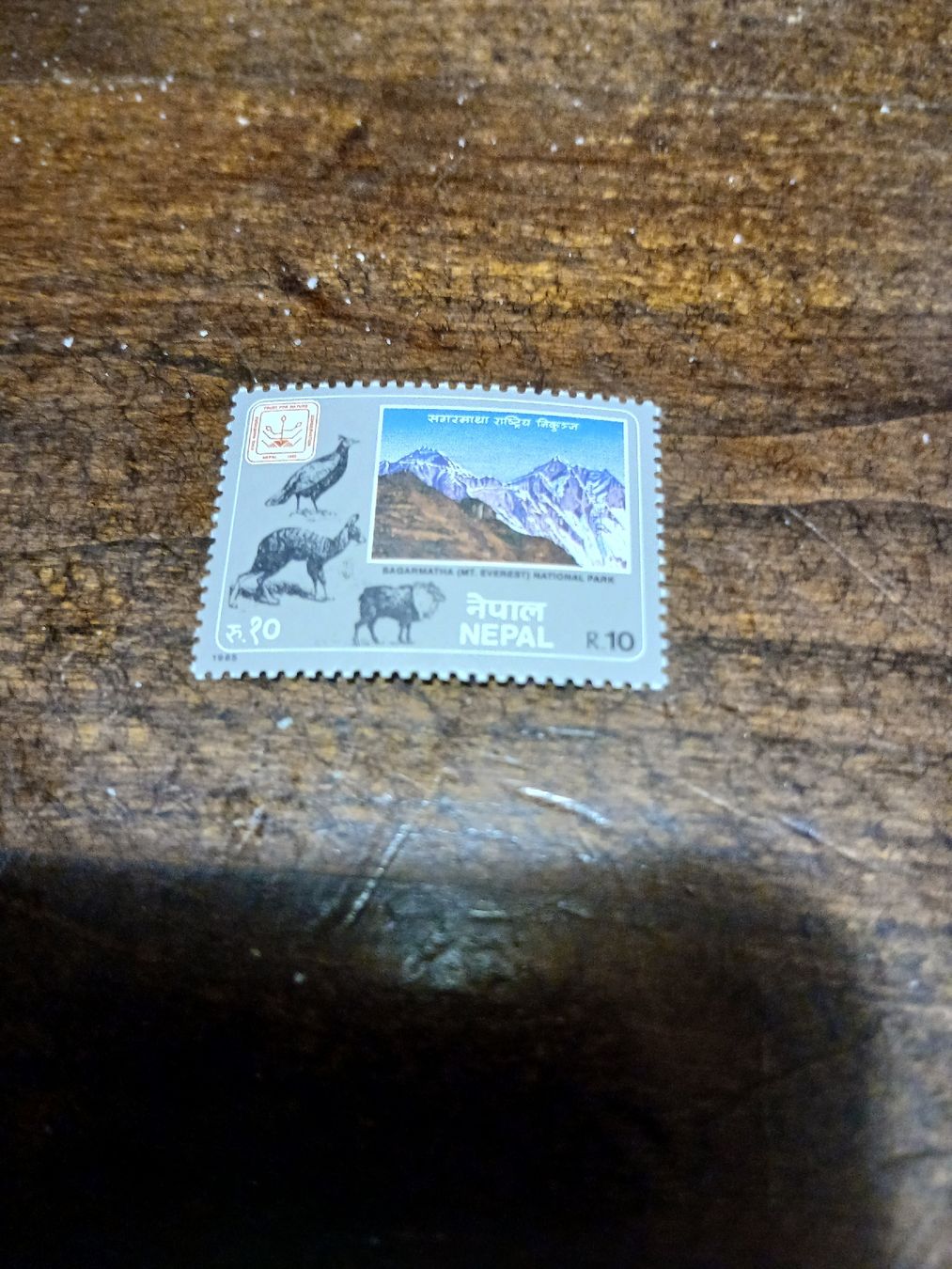 Timbre du Népal rare, faune et montagnes, à saisir! (Neuf (Voir ...