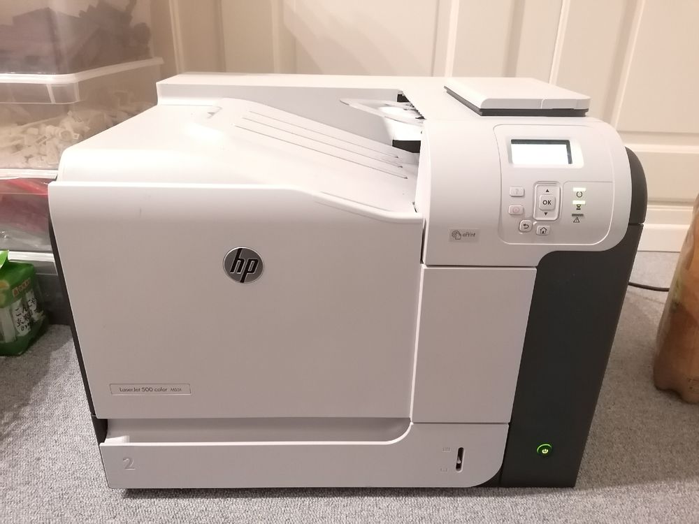 HP Laserjet Color M551 (Gebraucht) in Zürich für CHF 50 – nur Abholung ...