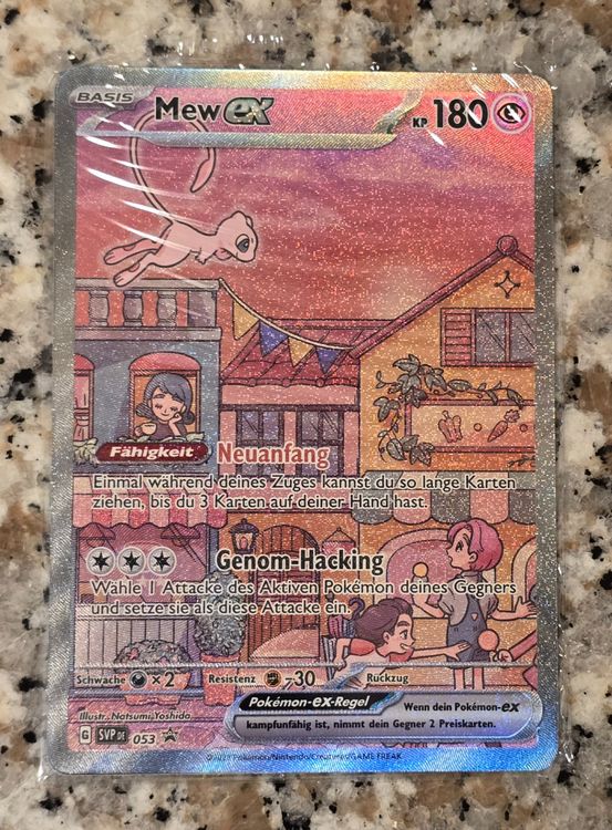 Pokemon MEW ex Promo 151 "Deutsch" | Kaufen auf Ricardo