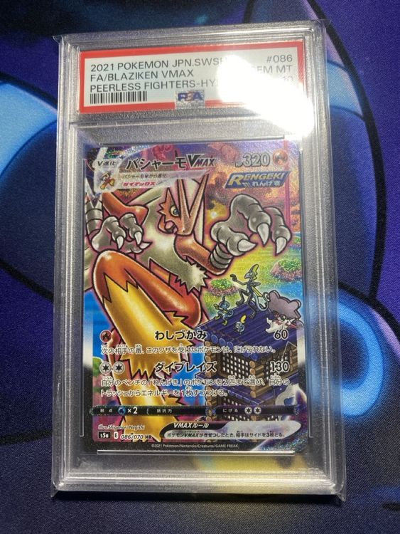 Pokemon Karte [Blaziken] [VMAX] [Altart] [Japanisch] [PSA10] | Kaufen auf Ricardo