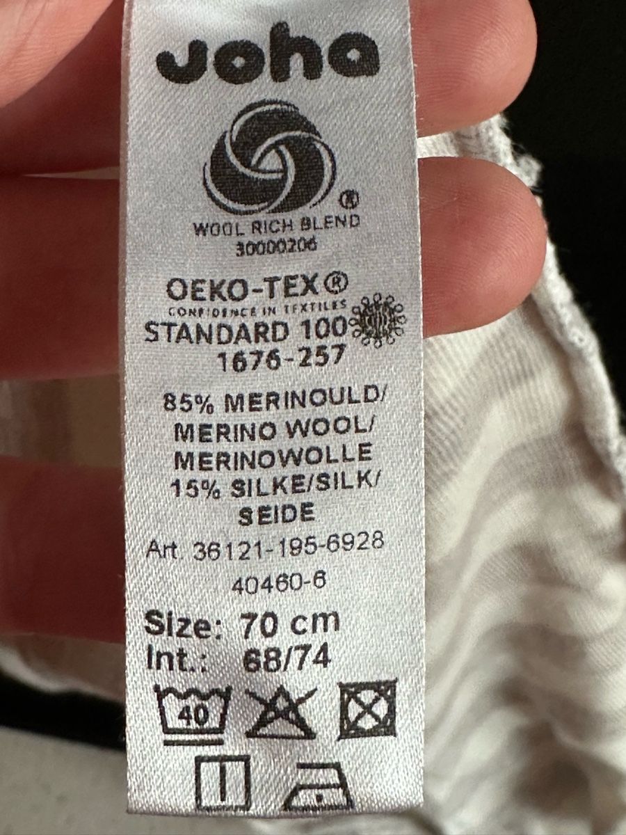 Joha Baby Bade-/Spielanzug aus Wolle/Seide, Gr. 70 (Gebraucht) in ...