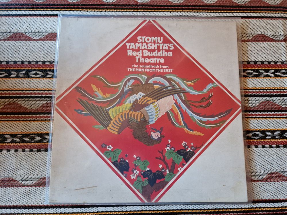 STOMU YAMASHTA Red Buddha Theatre (Gebraucht) in Burg AG für CHF 10 – mit Lieferung auf Ricardo ...