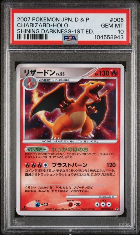 Charizard Holo 006 JAP PSA 10 | Kaufen auf Ricardo