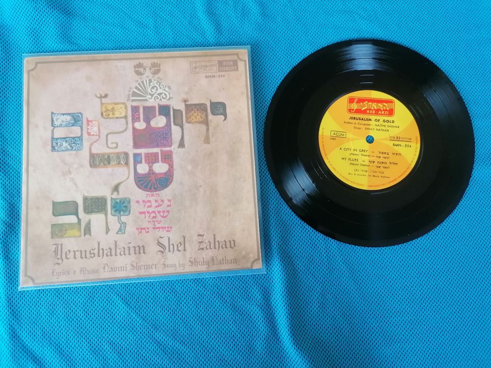 Shuly Nathan – Jerusalem Of Gold (Gebraucht) in Emmenbrücke für CHF 10 ...