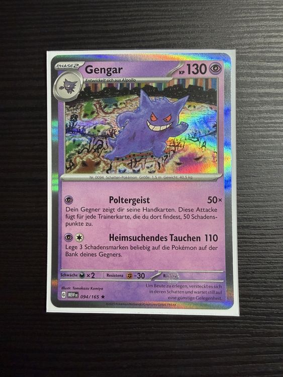 Pokemon TCG K&P 151/Gengar #094 [Holo]🇩🇪 (Neu (gemäss Beschreibung)) in ...