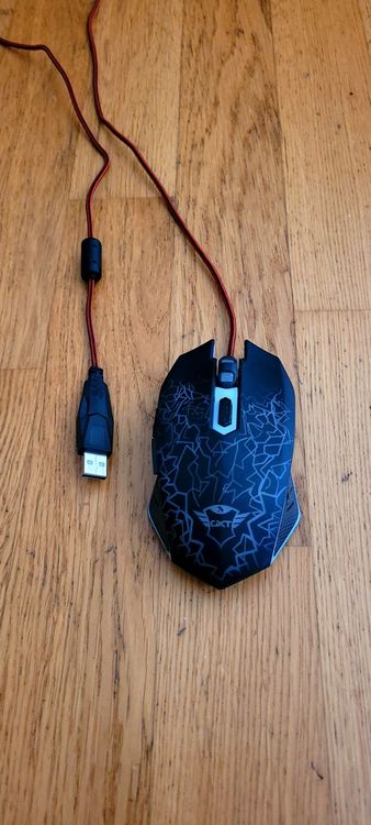 Gaming Maus GTX | Kaufen auf Ricardo