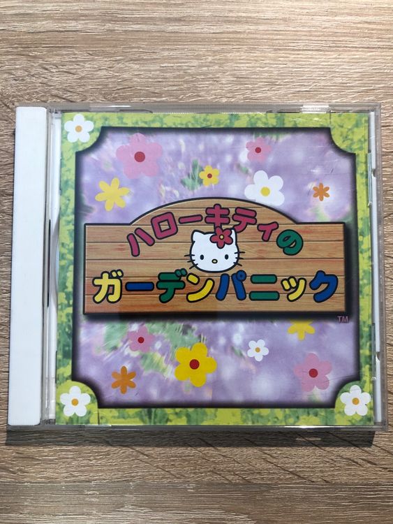 Hello Kitty Garden Panic Dreamcast Japan Promo Disc | Kaufen auf Ricardo