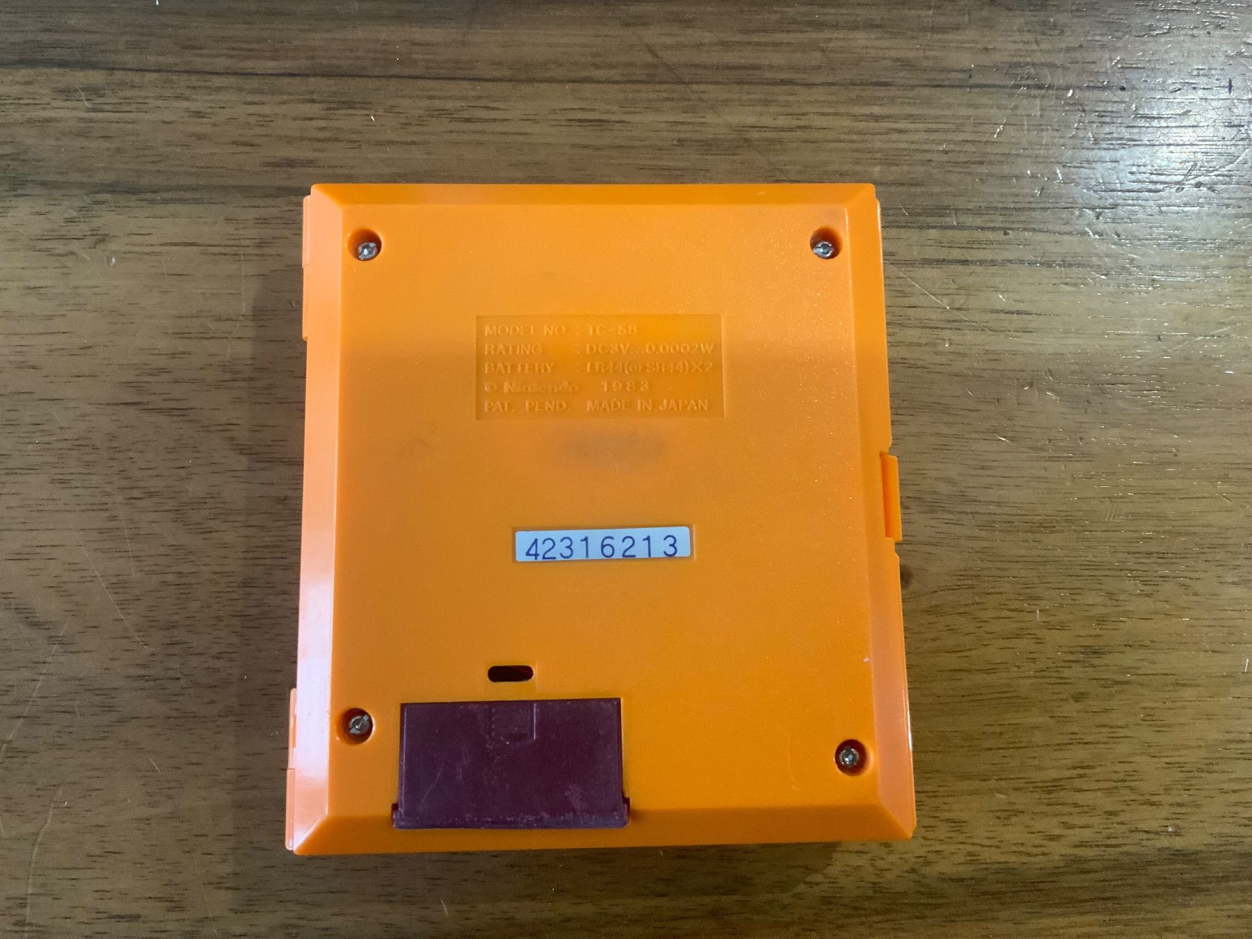 Game & Watch Life Boat Nintendo: Jeu Vintage 1983 (D'occasion) à ...