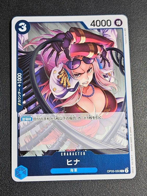 One Piece - OP05-050 | R | CHARACTER Hina| JPN | Kaufen auf Ricardo