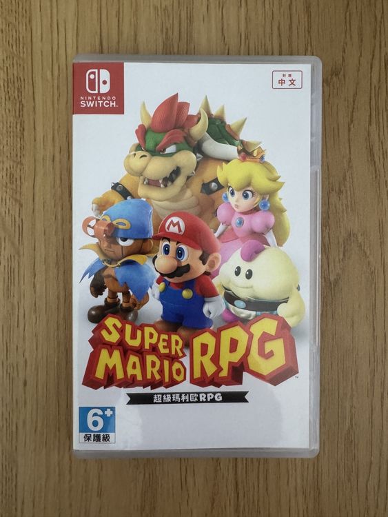 Super Mario ROG - Nintendo Switch | Kaufen auf Ricardo