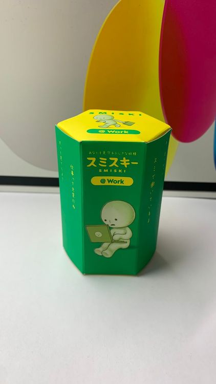 SMISKI Work Edition (Neu und originalverpackt) in Winikon für CHF 18.5 ...