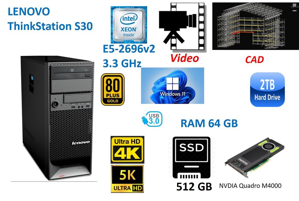 PC Lenovo Thinkstation S30 64GB Win11 M4000 CAD Workstation (Gebraucht ...