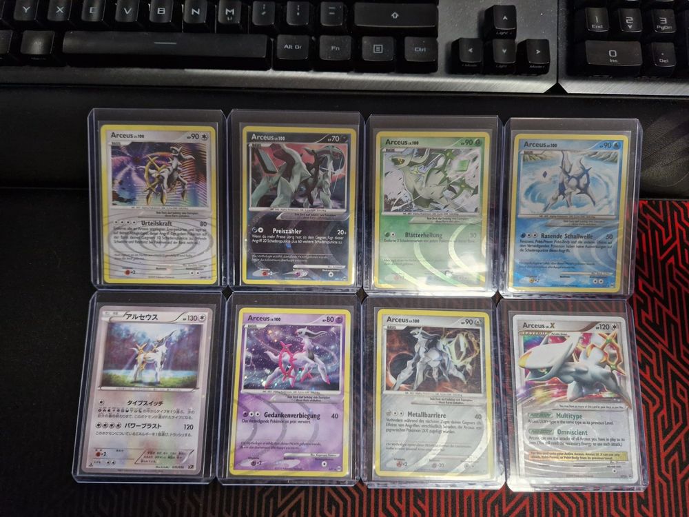 Pokemon Arceus Bundle, aus diversen Sets | Kaufen auf Ricardo