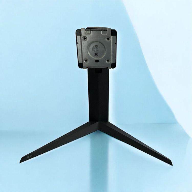 LG 32GQ950-B 32GR93U ULTRAGEAR MONITOR STAND (Gebraucht) in Arzier-Le ...