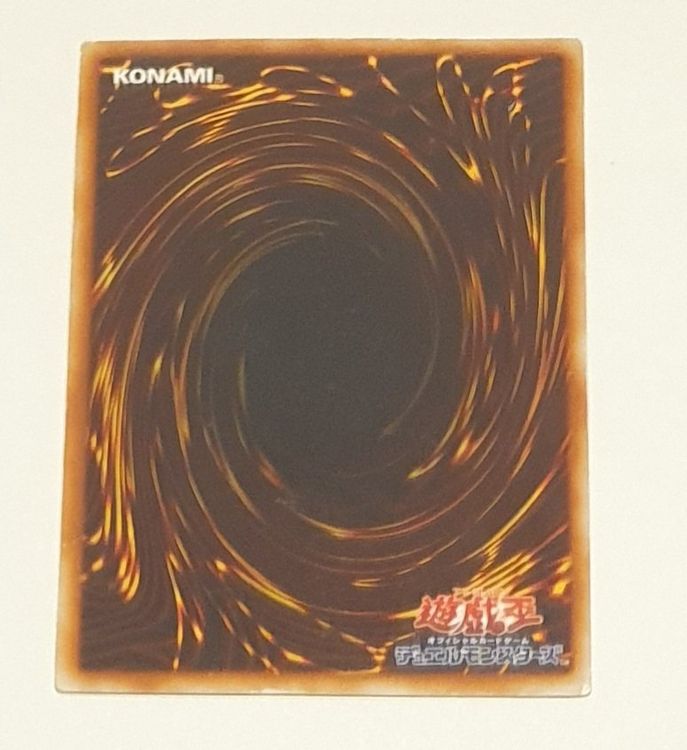 Monster Reincarnation RDS-JP045 Ultimate Rare (Gebraucht) in ...